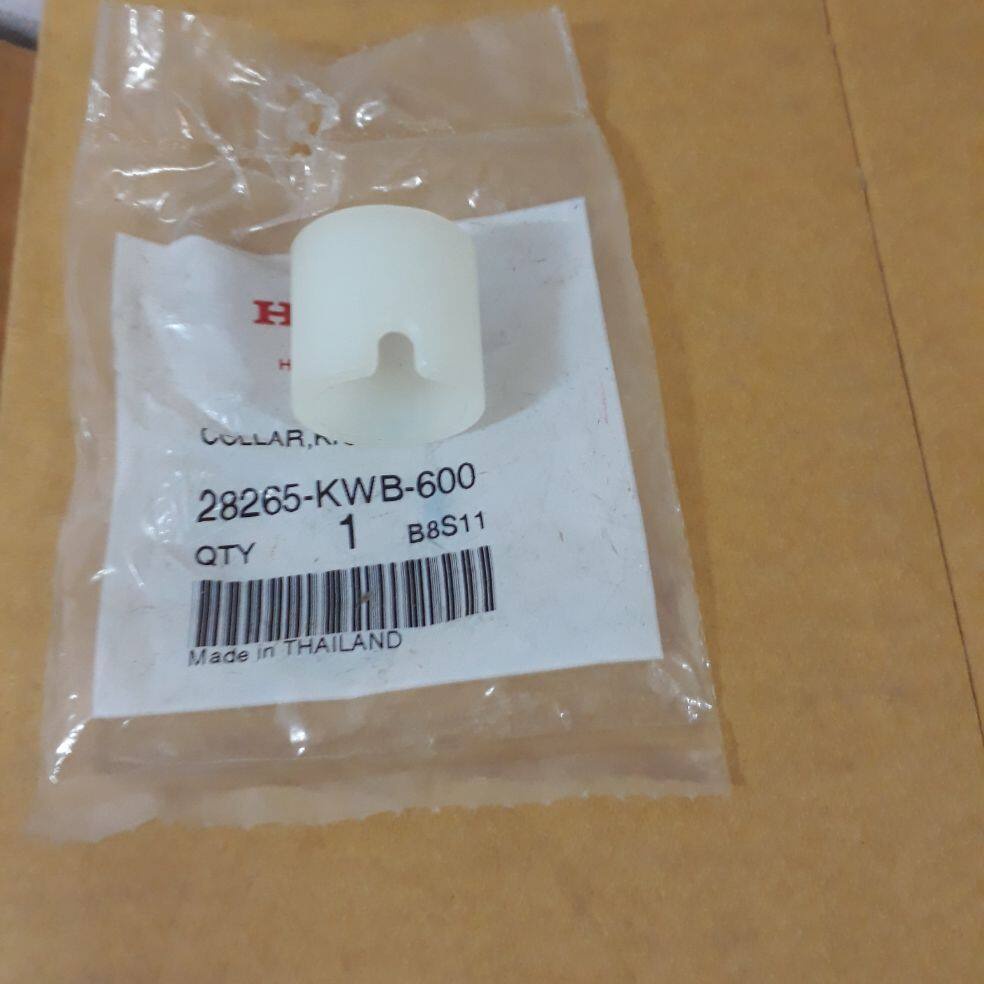 28265-KWB-600ปลอกรองสปริงรั้งกลับแท้เวฟ110iดรีมซุบเปอร์คัพ อะไหล่แท้ศูนย์HONDA | Shopee Thailand