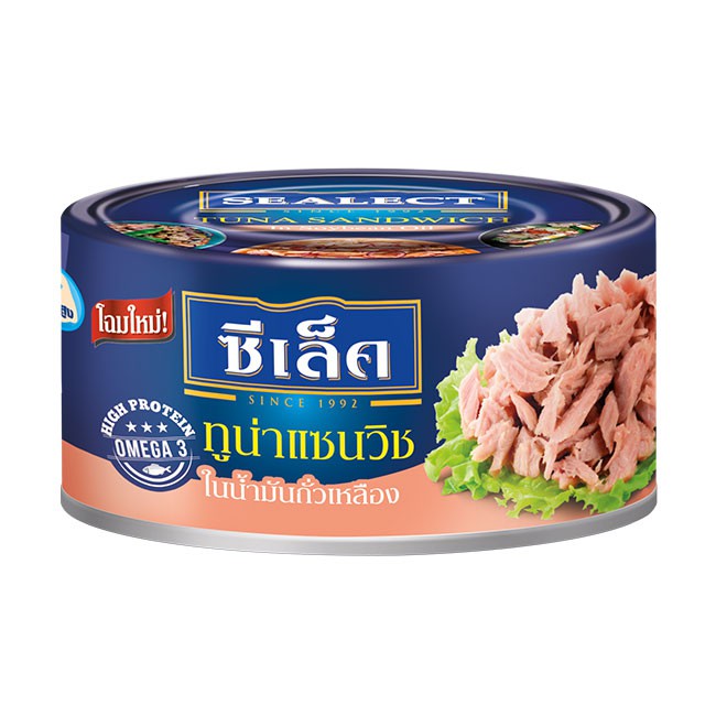 Select Tuna Sandwich in Soybean Oil ซีเล็คทูน่า ในน้ำมันถั่วเหลือง 165 ...