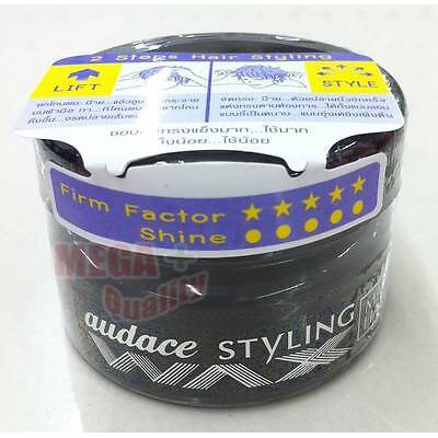 Audace Styling Wax 75g 2สี สีดำ ( ไม่เงา ) สีขาว ( เงางาม ) ออด๊าซ ...