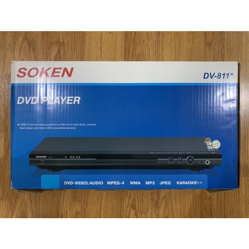 Soken dvd รุ่น dv-811 | Shopee Thailand