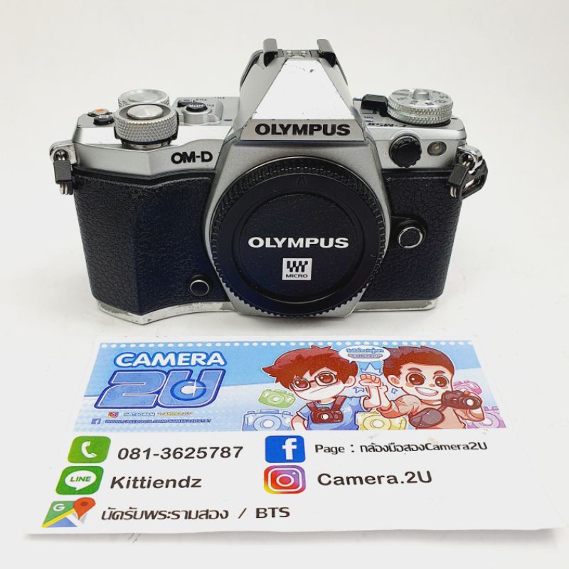 OLYMPUS OM-D EM5 Markii | Shopee Thailand