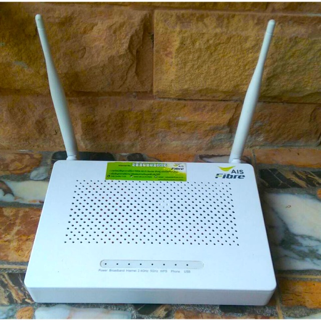 Router Ais mesh wifi (ZTE ZXHN H267A)มือสองสภาพดี | Shopee Thailand