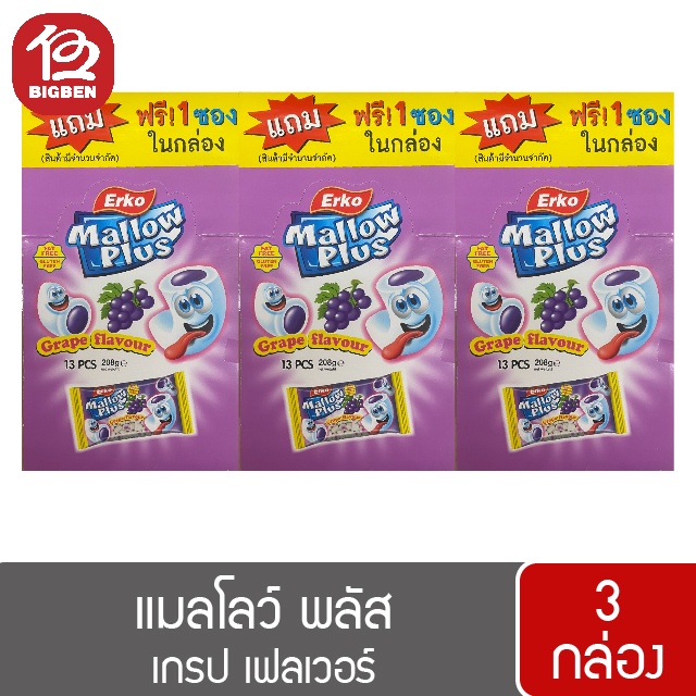 [3 กล่อง] Erko Mallow Plus เออโก้ แมลโลว์ พลัส มาร์ชแมชเมลโลว์สอดไส้ ...