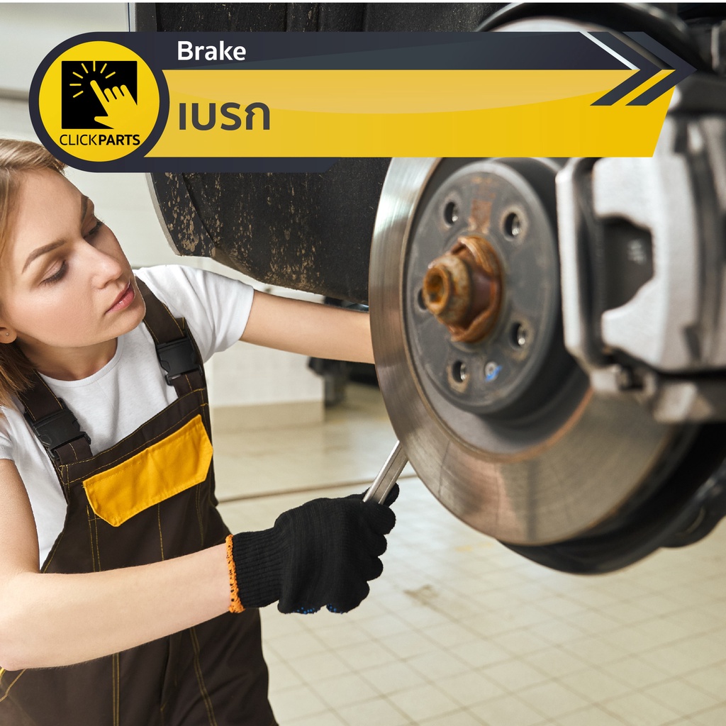 TOYOTA #686100K091 กันเลยประตูหน้า ใส่ได้ทั้ง ด้านซ้ายหรือขวา (L/R ...