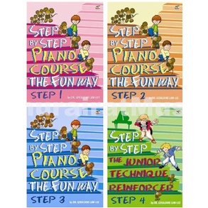 หนังสือเปียโน STEP BY STEP PIANO COURSE THE FUN WAY STEP 1-4 | Shopee ...