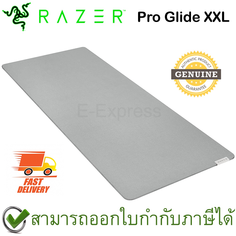Razer Pro Glide XXL แผ่นรองเมาส์ ขนาดใหญ่พิเศษ ของแท้ ประกันศูนย์ 1ปี | Shopee Thailand