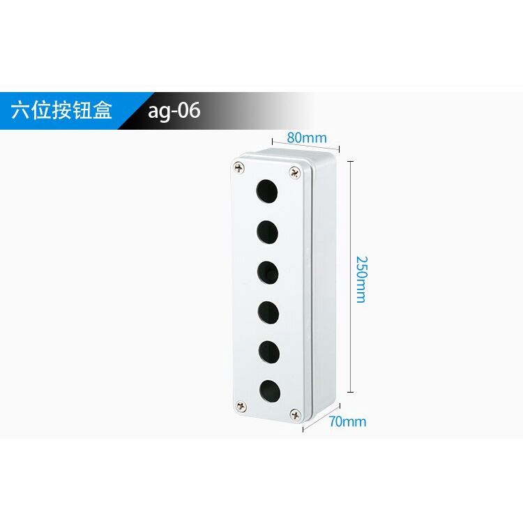 Waterproof push button switch, elevator emergency stop control box ...