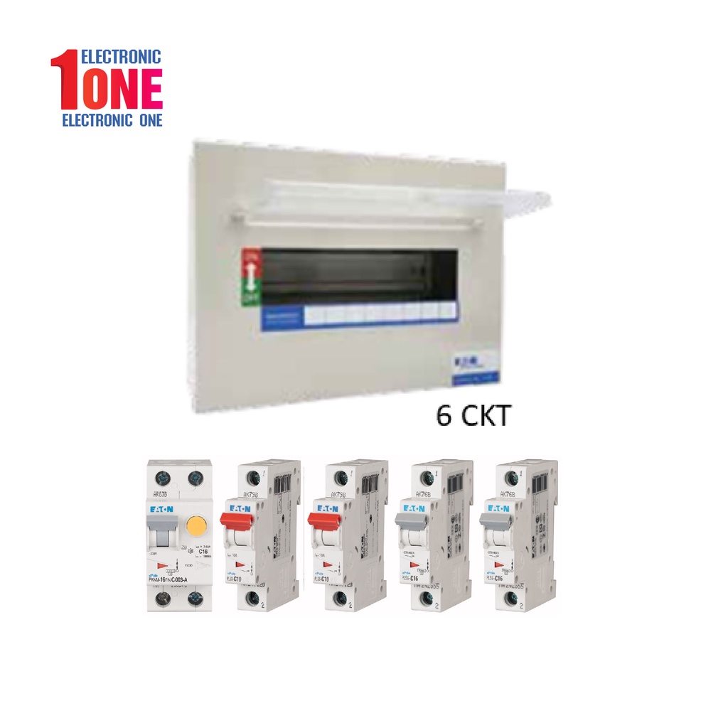 ตู้ Consumer Unit ตู้จ่ายไฟฟ้า ขนาด 6 ช่อง พร้อมเมนเบรคเกอร์และเบรคเกอร ...