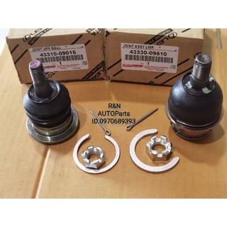 ลูกหมากปีกนกล่าง-บน TOYOTA Vigo 1คู่2ลูก ได้บน1ลูก , ได้ล่าง1ลูก (43310 ...