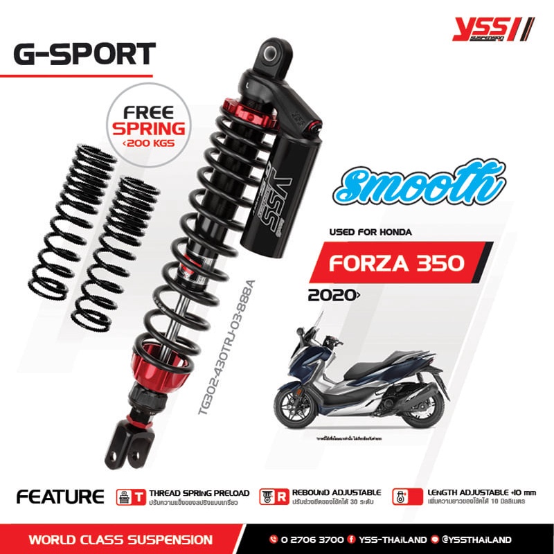 โช๊ค YSS Black series(Smooth) Honda Forza 300/350 มีตัวโหลดและสูงเท่า ...