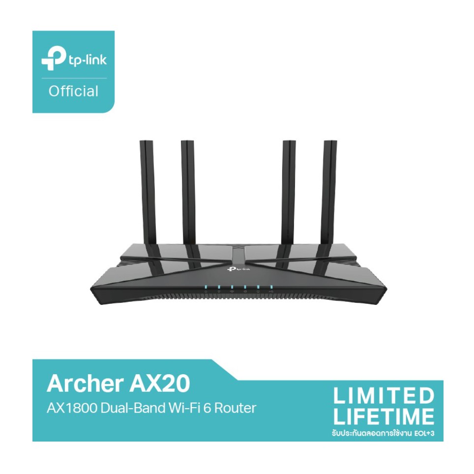 TP Link Archer AX20 Dual-Band Wi-Fi 6 Router (New) | Shopee Thailand