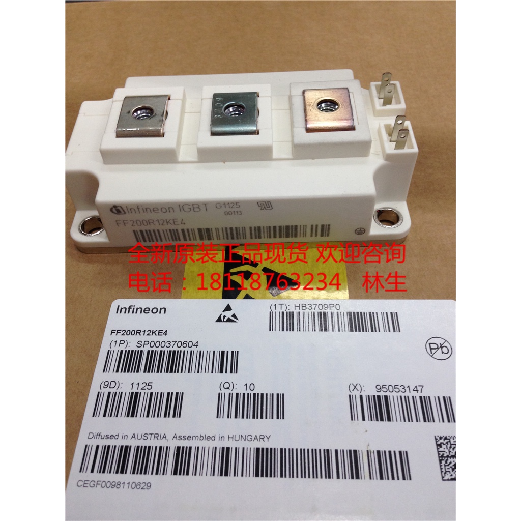 โมดูลพาวเวอร์ IGBT YTH SZ FF200R12KT4 FF200R12KE4 FF300R12KT4 FF300R12KE4 FF450R12KE4 ...