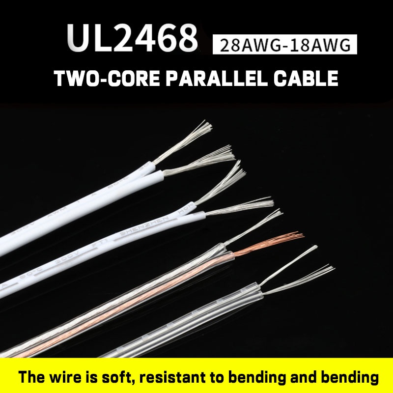 Ul2468 Dual-Core Parallel Wire สายไฟการเชื่อมต่อลวด Dual Parallel ลวด ...