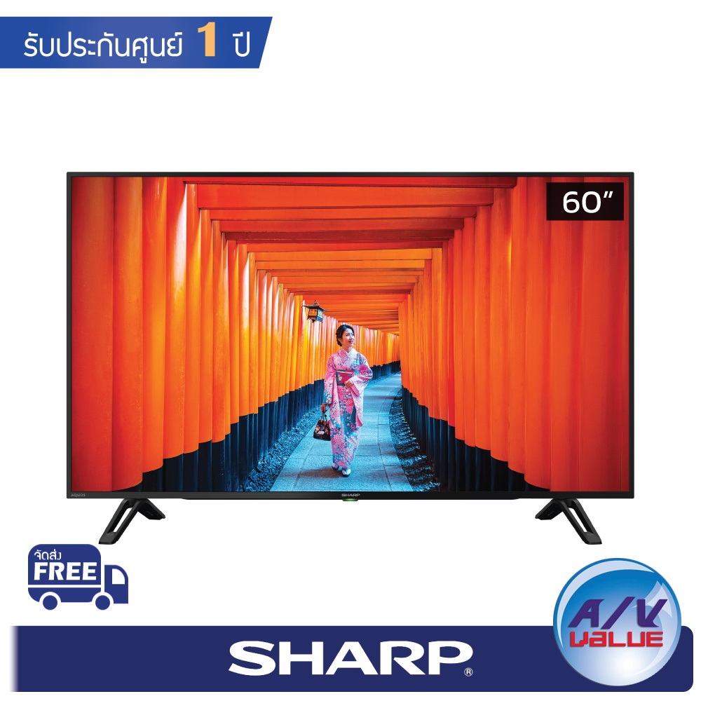 Sharp TV รุ่น 4T-C60CK1X ขนาด 60" 4K UHD Android TV | Shopee Thailand
