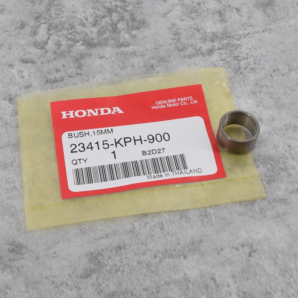 บูชเฟืองเกียร์1 (ตัวตาม) เวฟ110i/ดรีม110i แท้ศูนย์ฮอนด้า ราคา/1ชิ้น ...