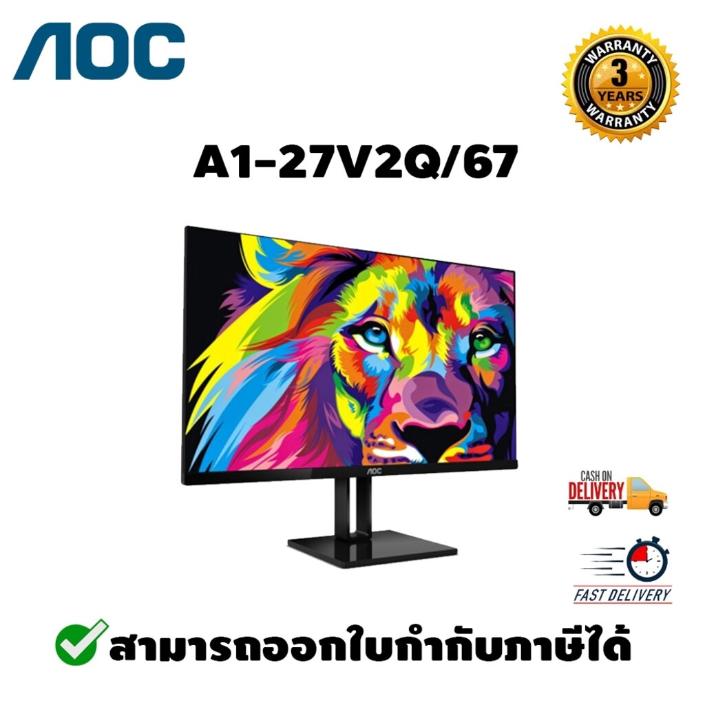 Monitor LED AOC 27V2Q/67 27" 1920 x 1080 รับประกันศูนย์ไทย | Shopee ...