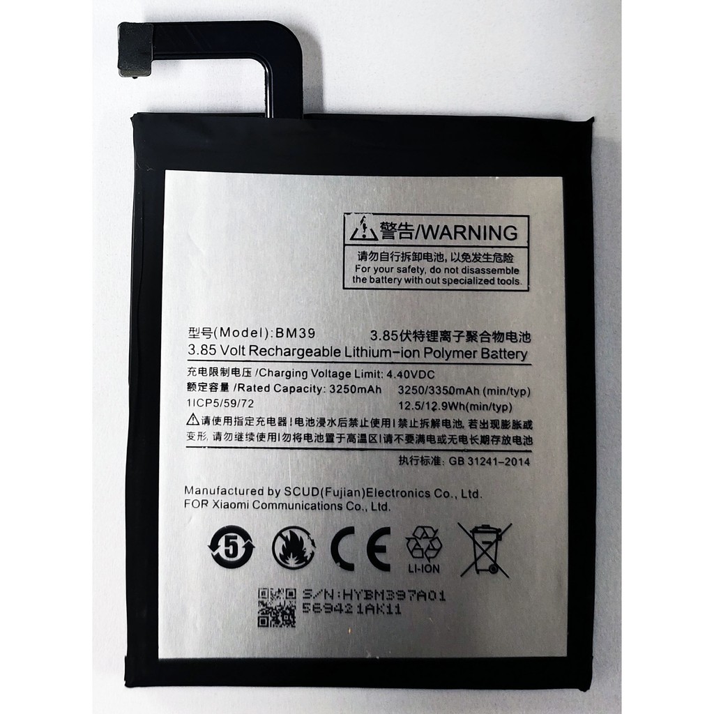 แบตเตอรี่ Xiaomi Mi 6 (BM39) รับประกัน 3 เดือน แบต Mi 6 | Shopee Thailand