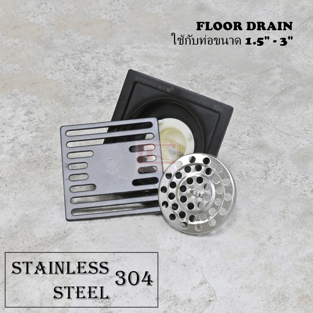 ตะแกรงกันกลิ่น ตะแกรงท่อระบายน้ำ สีดำ สแตนเลส 304 ฟลอร์เดรน floor drain ...