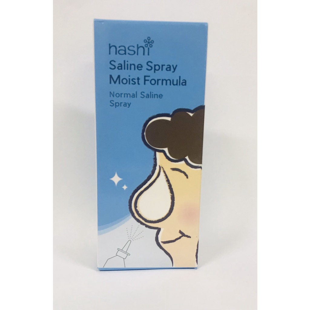 Hashi Saline Spray Moist Formula / Gentle Formula 30 ml ฮาชิ สเปร์ย ...