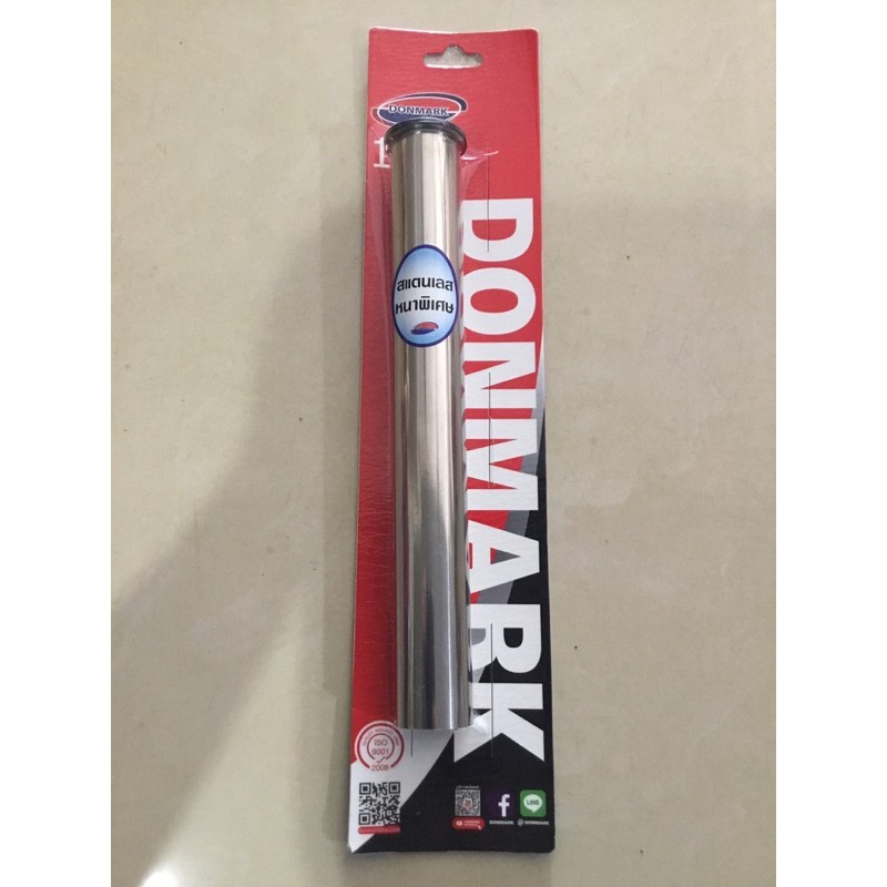 Donmark ท่อชาร์ปสเตนเลส 10นิ้ว | Shopee Thailand