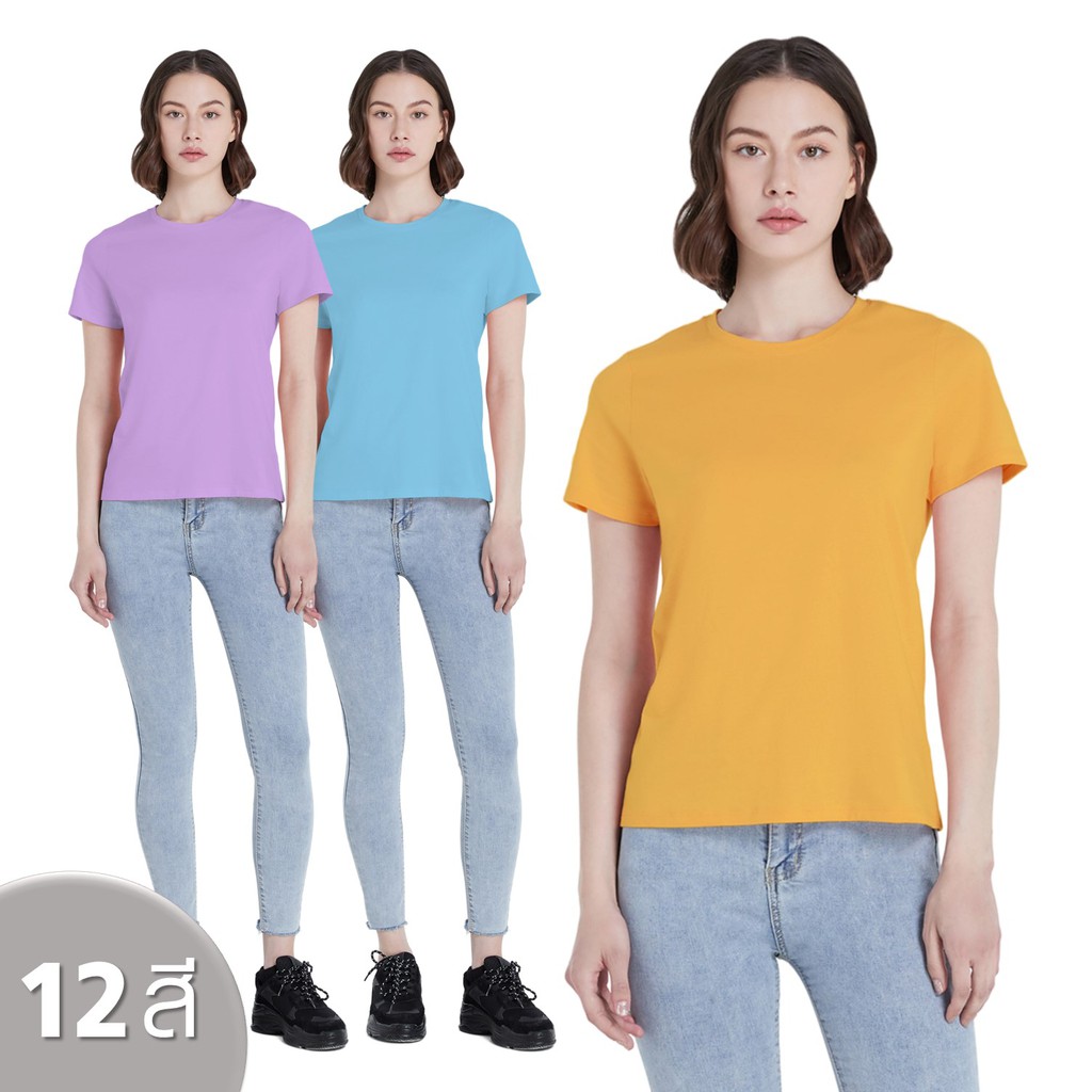 Cherilon เชอรีล่อน 12 สี เสื้อยืด เสื้อยืดผู้หญิง แขนสั้น คอกลม ผ้าฝ้าย Cotton 100% Combed เบอร์ ...