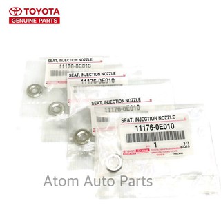 TOYOTA (จำนวน 4 ตัว) แท้ศูนย์ แหวนรองหัวฉีด REVO รหัส.11176-0E010 ...