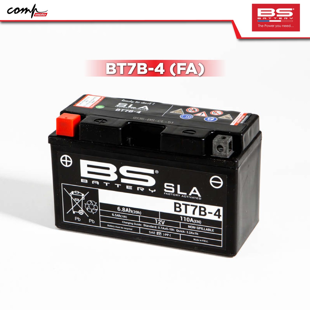 BS Battery SLA BT7B-4 (FA) แบตเตอรี่ มอเตอร์ไซค์ ขนาด 7 แอมป์ ไม่ต้อง ...