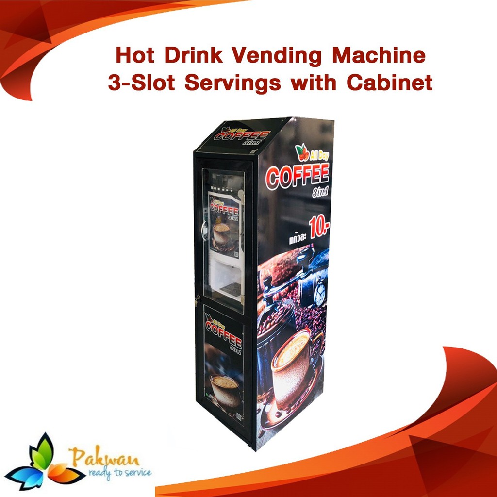 ตู้เครื่องดื่มร้อนหยอดเหรียญ พร้อมโครงตู้อย่างดี ระบบ 3 ช่อง/Hot Drink Vending Machine 3-Slot ...