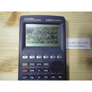 เครื่องคิดเลข Casio Algebra FX-2.0 PLUS ของแท้ มือ 2 | Shopee Thailand