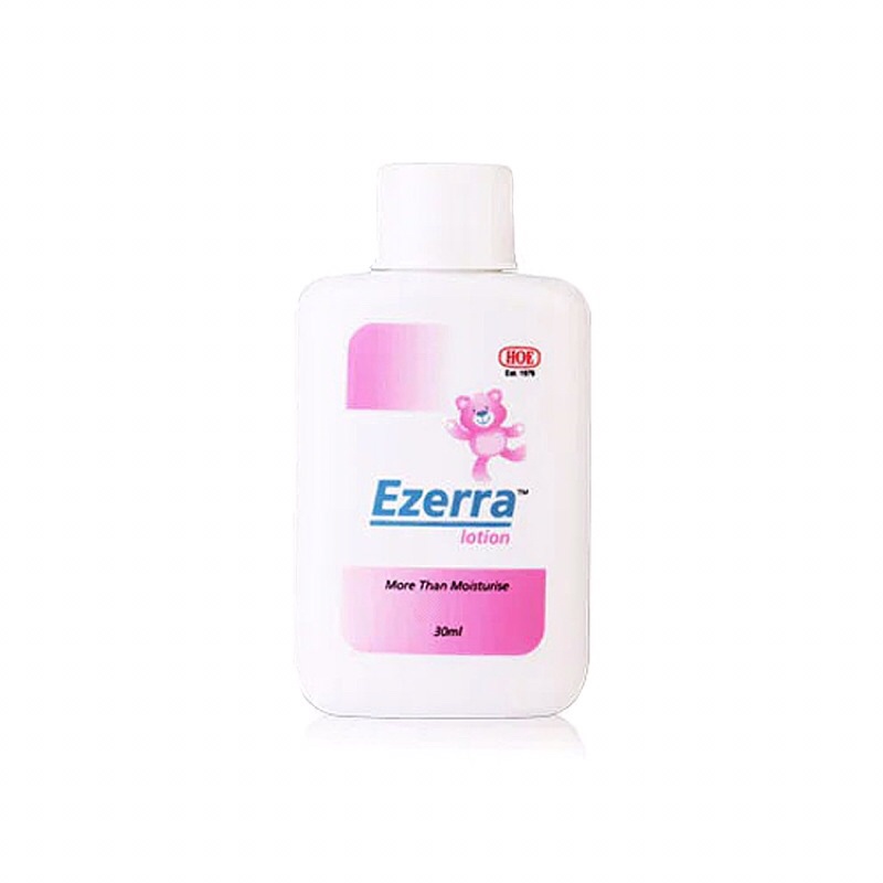(💗พร้อมส่ง) Ezerra Cream 10g Ezerra Plus 10g Ezerra 10g EzeShield 10g ...