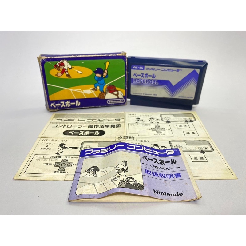 ตลับแท้ Famicom(japan) Baseball (candy box) | Shopee Thailand
