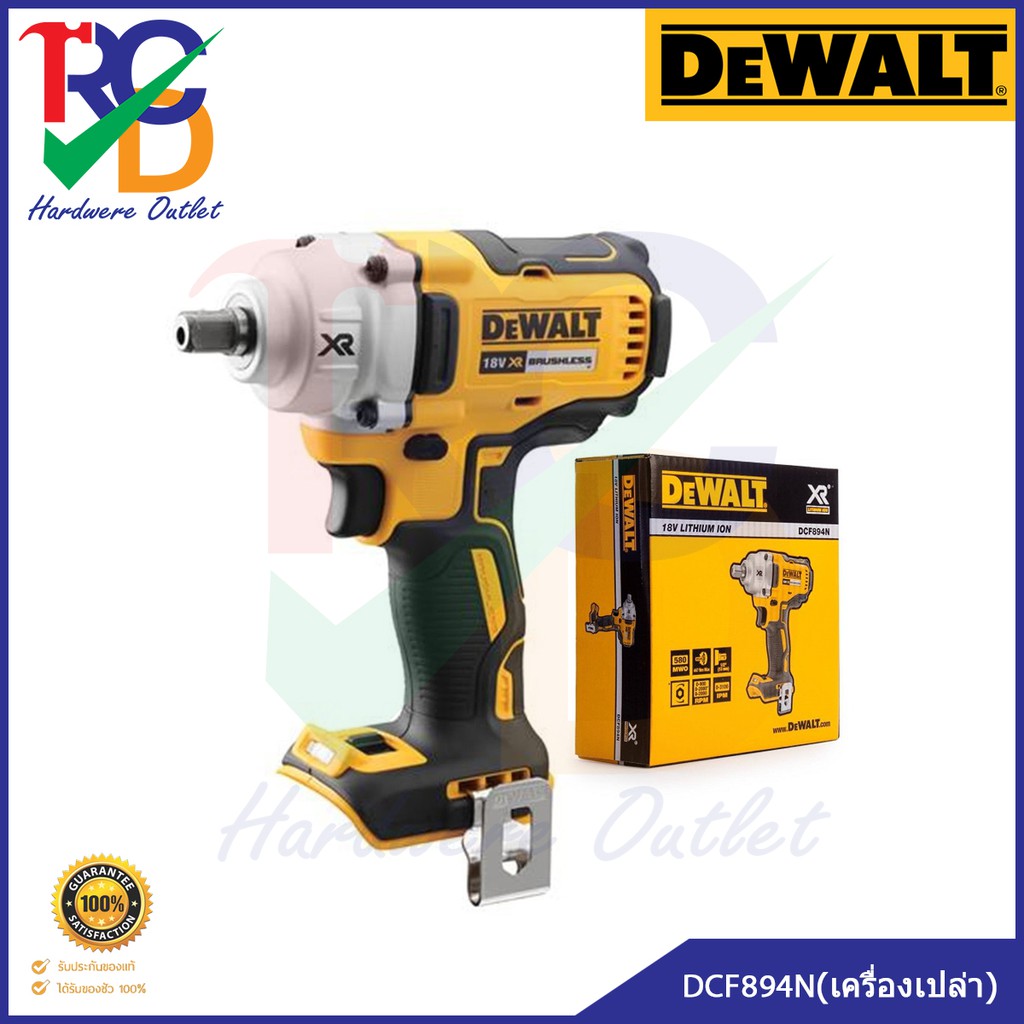 DEWALT DCF894 DCF894N สว่านบล๊อคไร้สาย (บ็อกซ์ไร้สาย) 1/2 นิ้ว 18V ...
