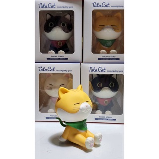 แท่นวางโทรศัพท์ ไอแพด แท็บเล็ต Tata Cat สินค้าใหม่ สุดปัง ทาสแมวพลาด ...