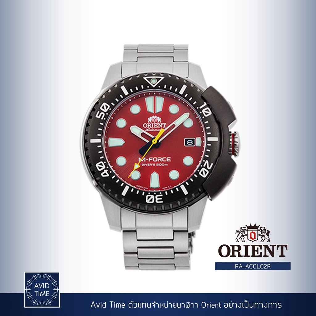 [แถมเคสกันกระแทก] นาฬิกา Orient M-Force Sports Collection 45mm ...