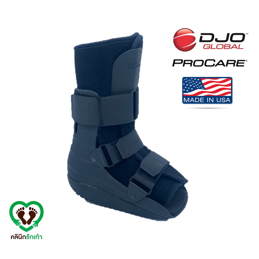 Procare Nextep Contour Shortie Walker | Shopee Thailand