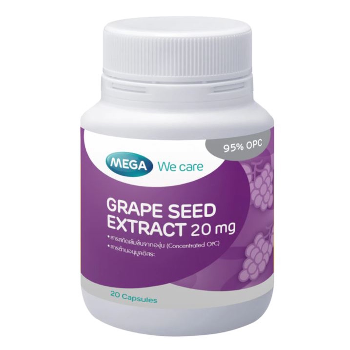 Mega grape seed 20 mg. 20 capsules สารสกัดจากเมล็ดองุ่น 20มก บรรจุ 20 ...