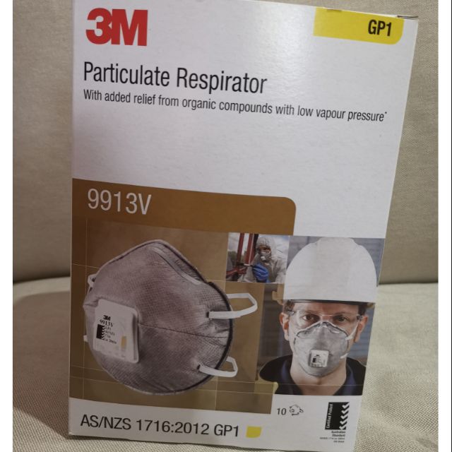 หน้ากากกันกลิ่น มีวาวล์ 3M 9913V GP1 / 1 ชื้น | Shopee Thailand