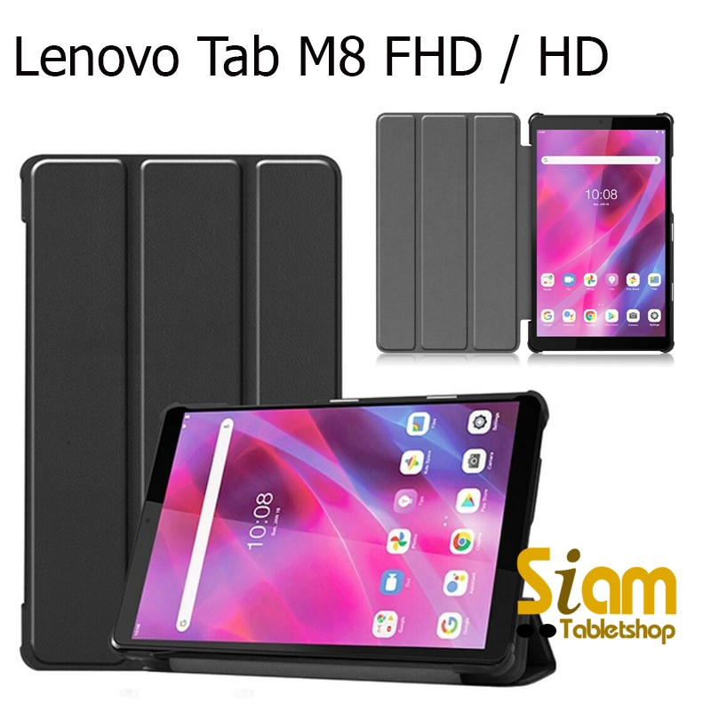 เคส สำหรับ Lenovo Tab M8 ( 3 rd Gen ) TB-8506 Tab M8 FHD TB-8705F/N TB-8505X | Shopee Thailand
