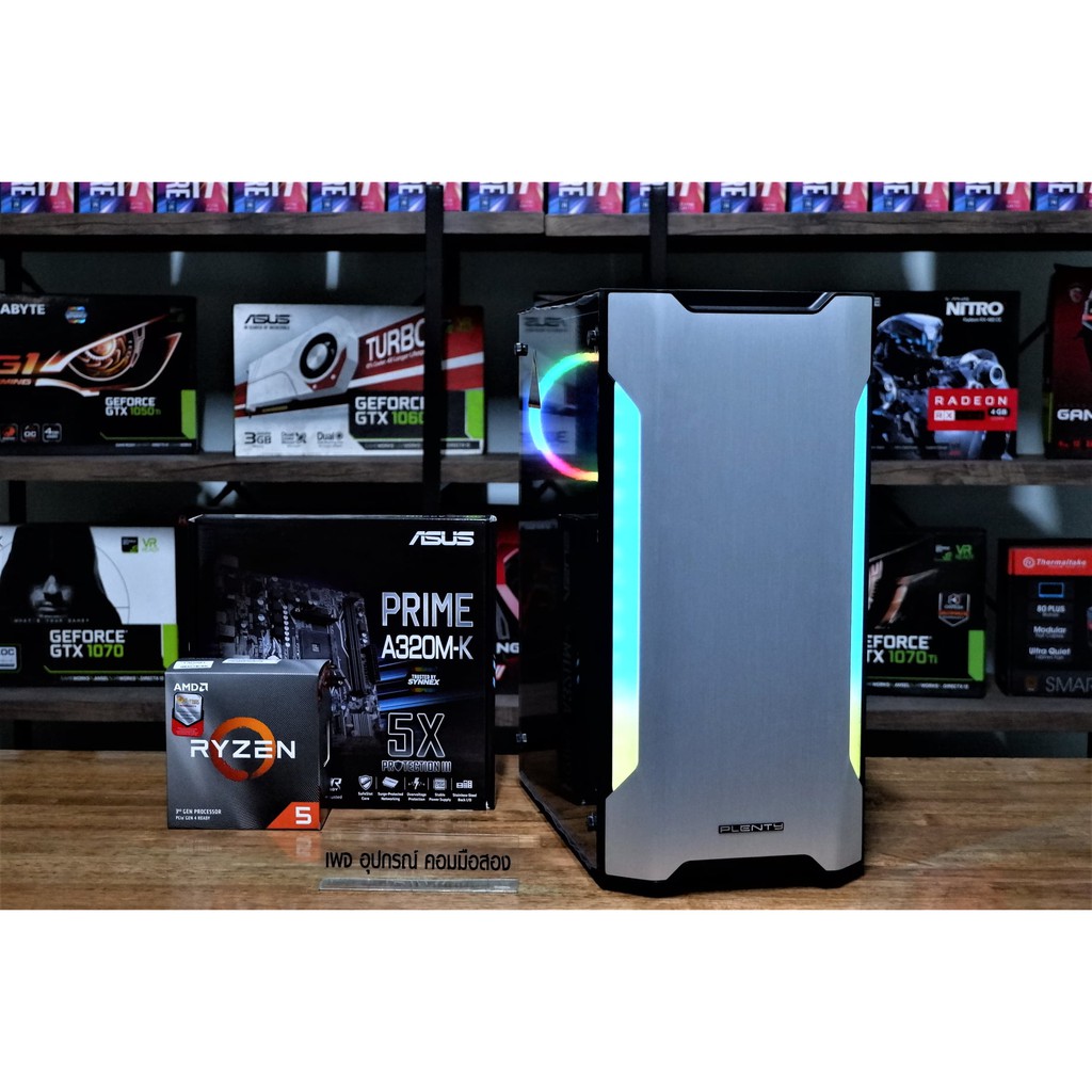 คอมเล่นเกมส์ AMD RYZEN 5 3500 (6 / 6) และ RX 560 4G | Shopee Thailand
