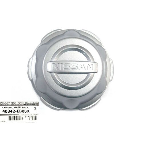 (ศูนย์แท้) 1 ชิ้น ฝาครอบล้อ นิสสัน นาวาร่า 2005-2019 NISSAN NAVARA D40 ...