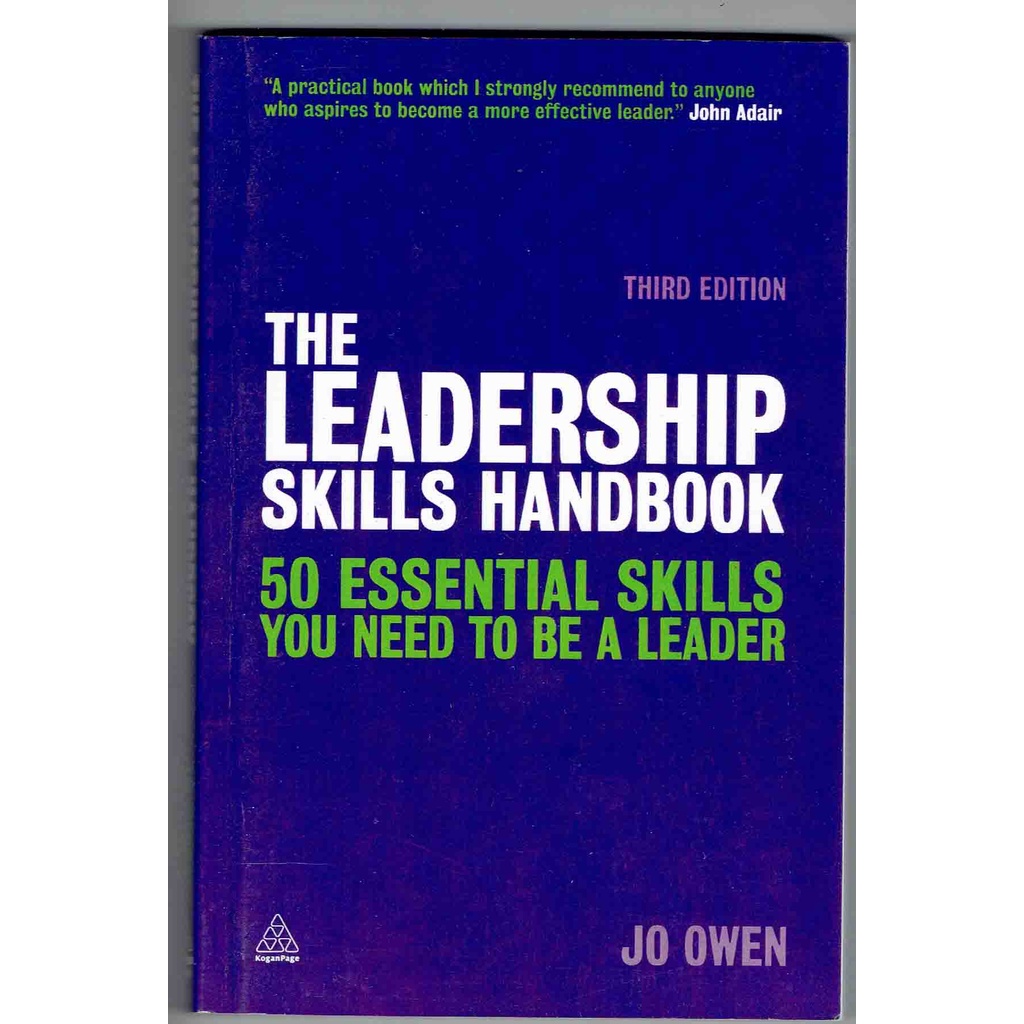 หนังสือ สภาพใหม่ 98% LEADERSHIP SKILLS HANDBOOK, THE: 50 ESSENTIAL SKILLS YOU NEED TO BE A ...