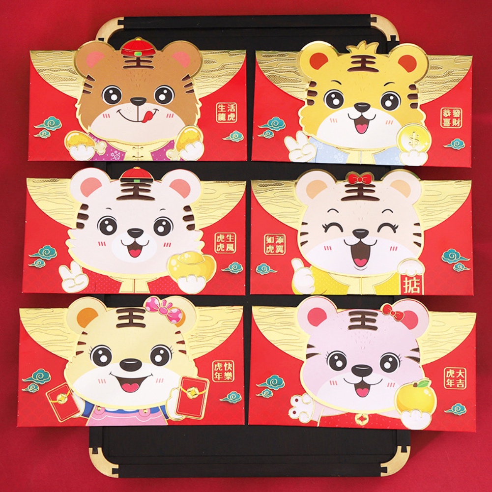 【ในการจัดส่ง】 4/6 ชิ้นปีมังกรสไตล์จีนสีแดงปีใหม่แพ็คเก็ตโชคเงินกระเป๋า ...