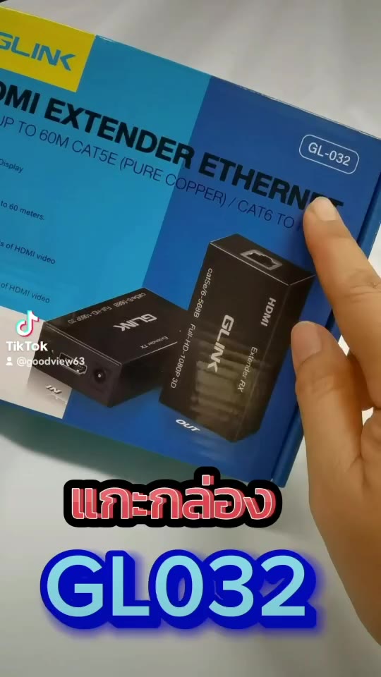 GL032 GLINK HDMI EXTENDER ETHERNET RJ45 UP TO60M. | Shopee Thailand