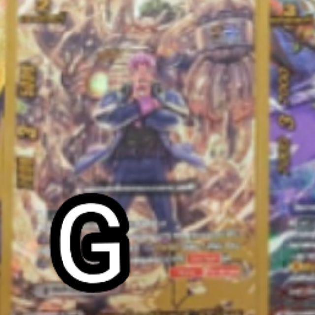 X-bt03 การ์ด secret แยกใบ บัดดี้ไฟท์ buddy fight VG Card Shop vgcardshop | Shopee Thailand