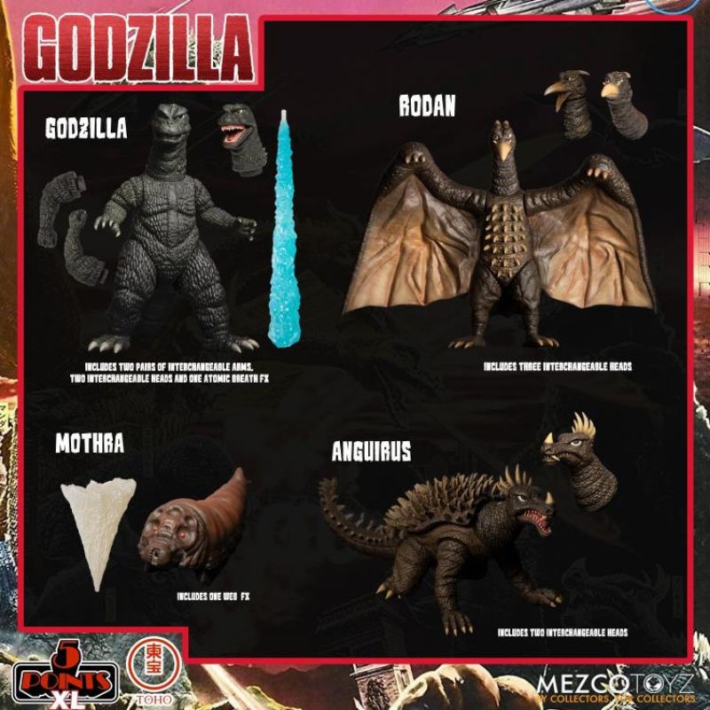 Destroy All Monster 5 Point XL Round 1 deluxe Box set :Mezco Toyz (1 ...