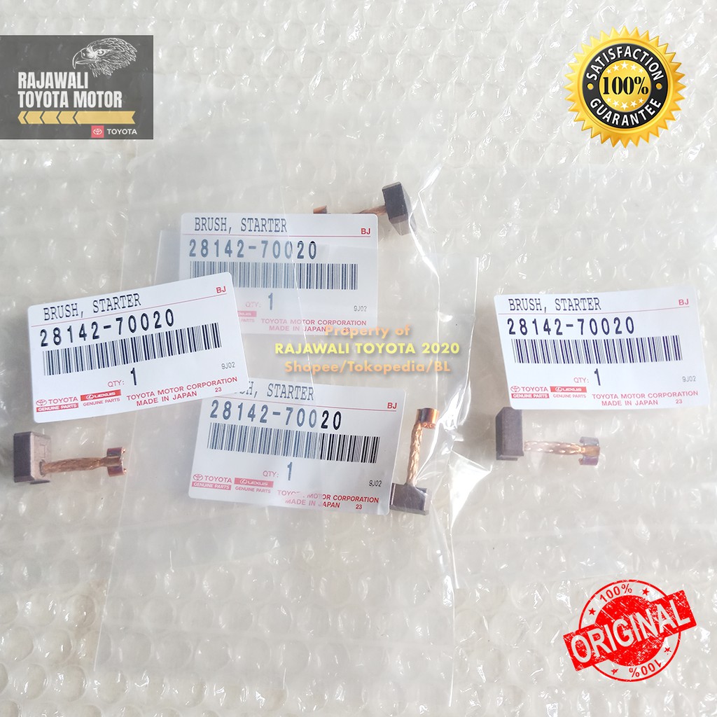 ของแท้ แคปซูลแปรง Dinamo Starter Kijang Vios Yaris Altis Starlet ...