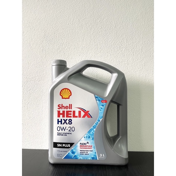 น้ำมันเครื่องเชลล์ SHELL HELIX HX8 0W-20 น้ำมันเครื่องสังเคราะแท้ ...