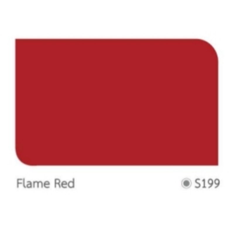 TOA สีน้ำ ซุปเปอร์ชิลด์ Supershield อะคริลิก สีทาห้อง โทน สีเหลือง ...