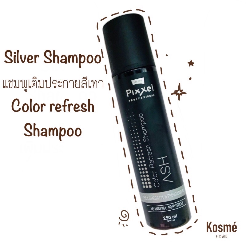 Silver Shampoo, Lolane color refresh shampoo แชมพูสีเทา 250 ml ...