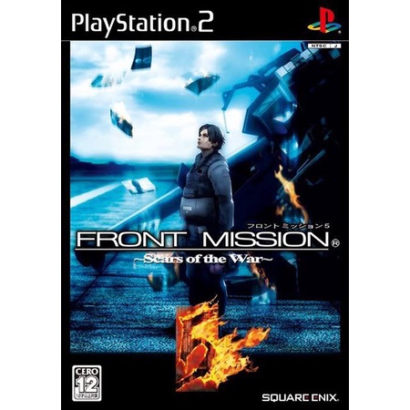 แผ่นเกมps2 Front Mission 5 Scars of the War (English Patched) ps2 แผ่นไ ...